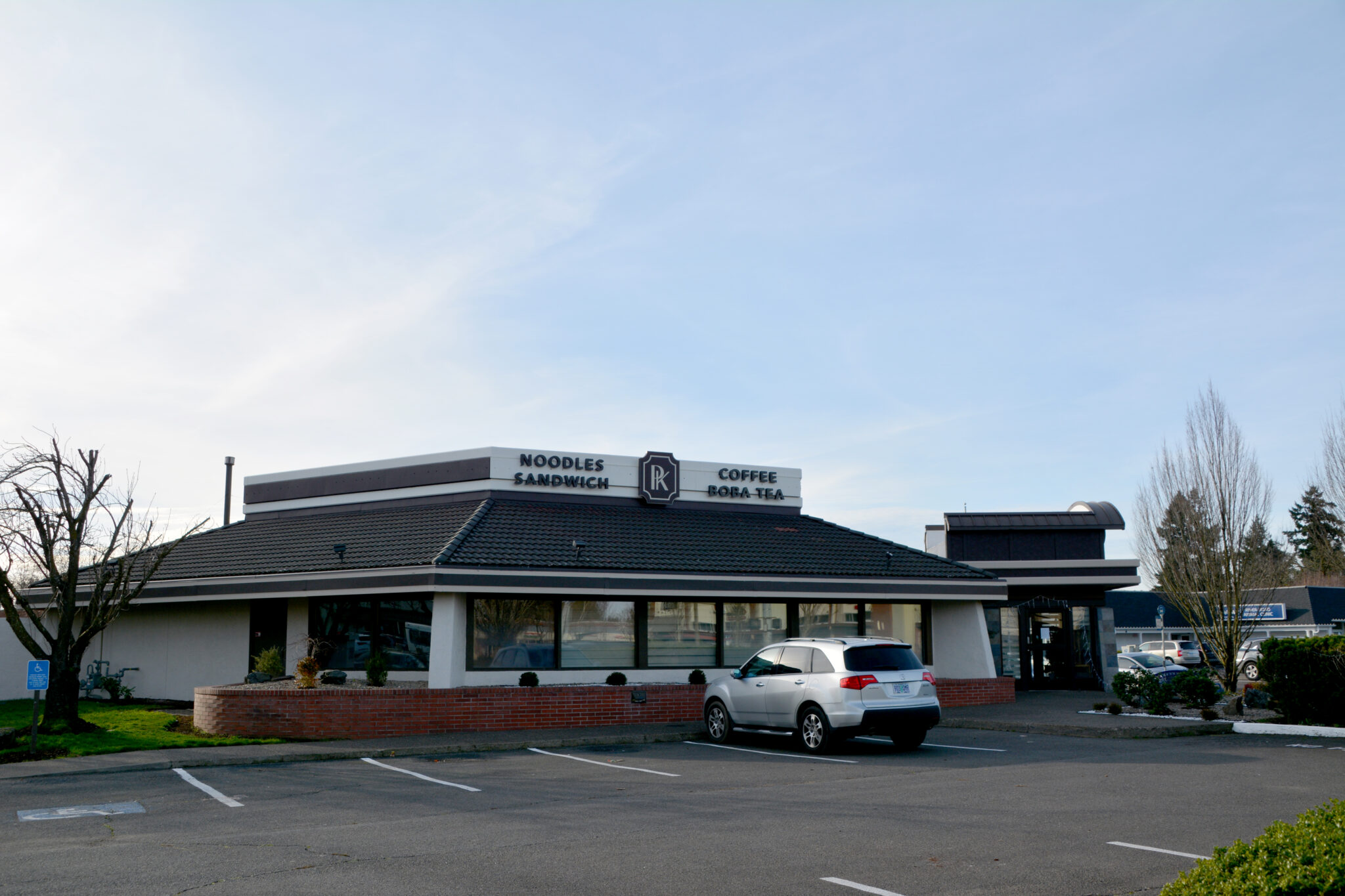 Pho Keizer hosts grand opening Tuesday for new location - Keizertimes